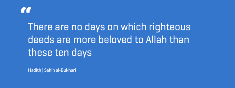 Dhul Hijjah: The 10 Best Days - Islamic Relief South Africa